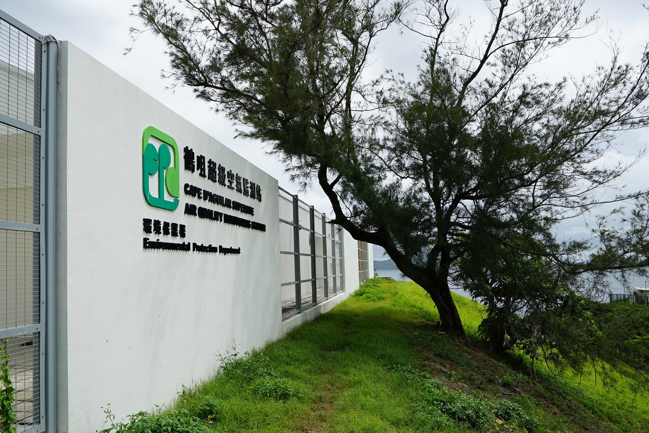 HK’s Purest Snout/ Environmental Protection Department - Threshold ...